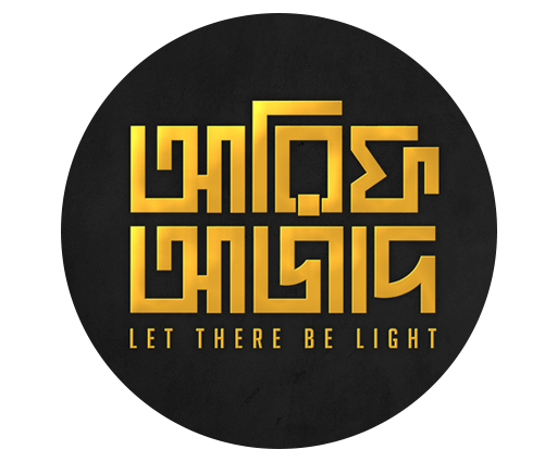 আরিফ আজাদ - বইসমূহ